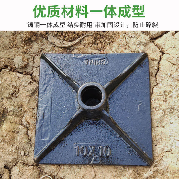 Earth Rammer Tamping Plate Tool Heavy-Duty Tamping Foundation ...