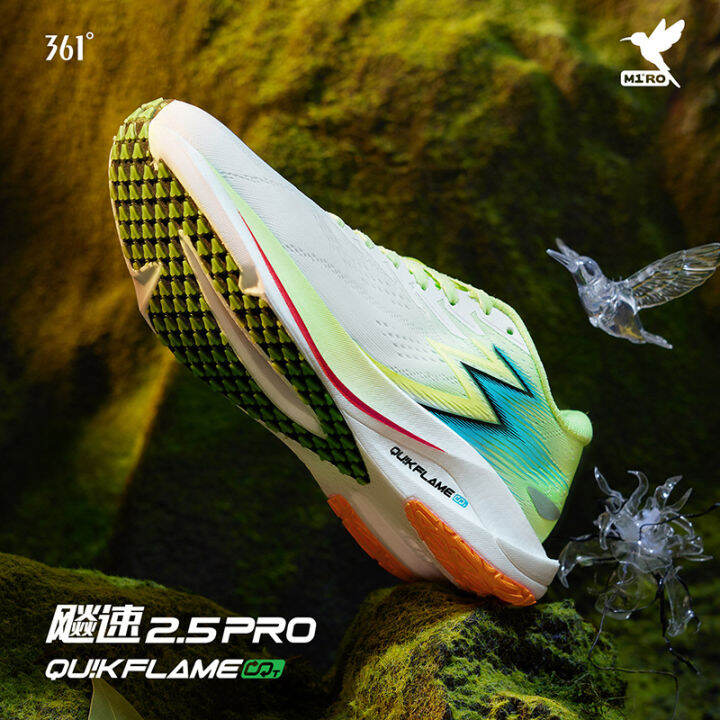 361 Degrees BIospeed 2.5 Pro Men's Running Shoes Breathable Shock-absorbing Running Shoes Body ...