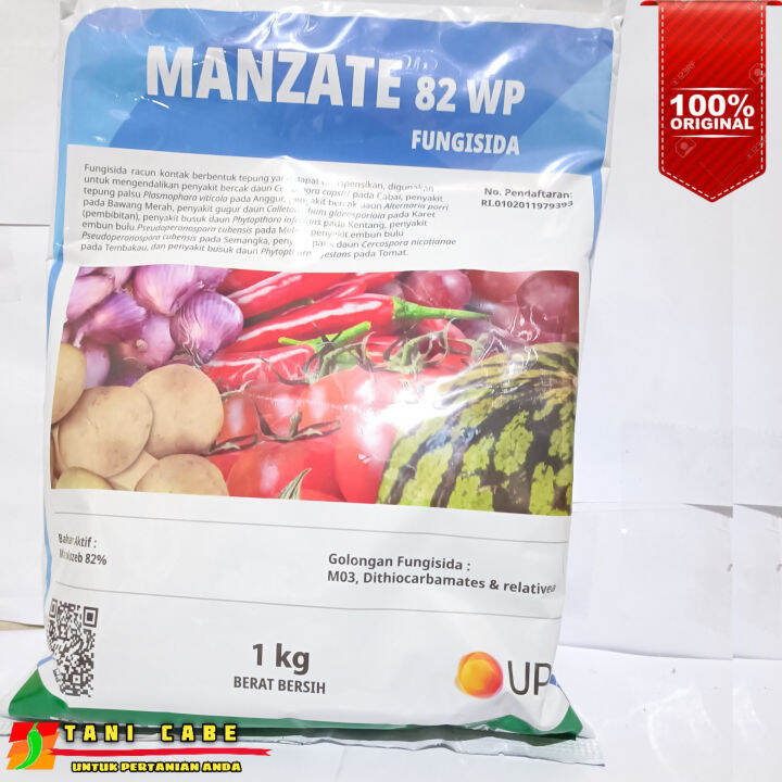 Fungisida MANZATE 82 WP 1 KG | Lazada Indonesia