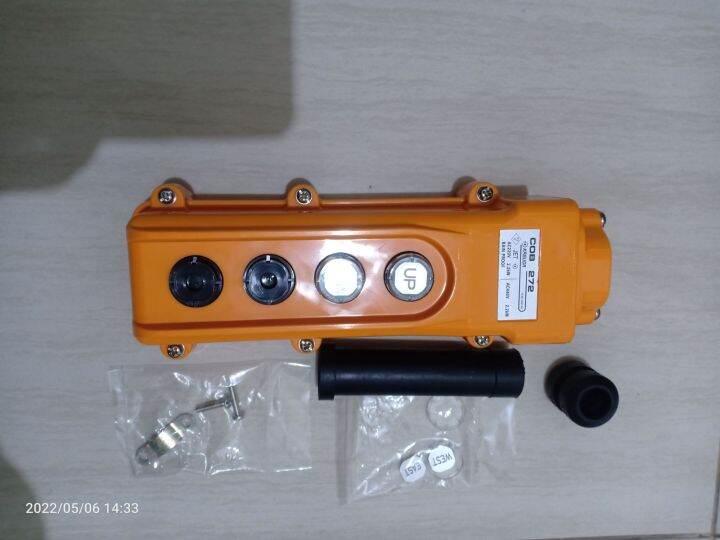 Kasuga Hoist Push Button Switch COB 272 | Lazada PH