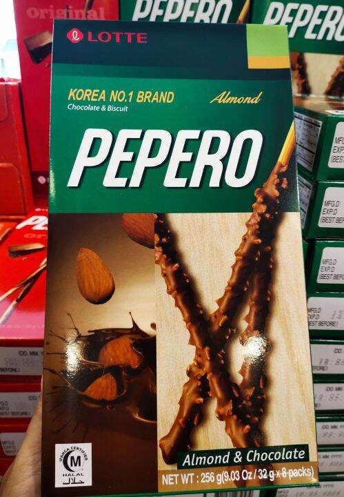 PEPERO STICKS BOX/8 PACK COKLAT LANGKAWI | Lazada