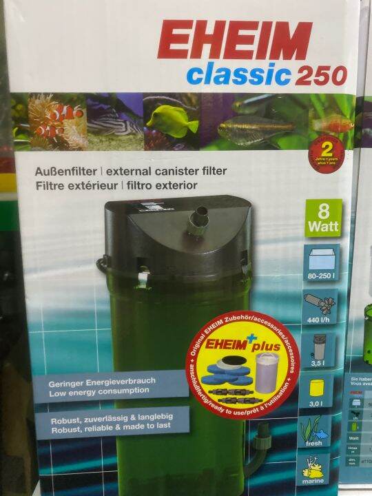 Eheim classic 250 | Lazada PH