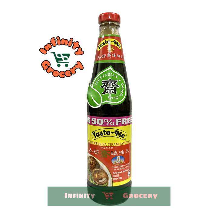 [Halal] Taste-Me Vegetarian Oyster Flavoured Sauce | 冬菇斋蚝油王 | Taste Me ...