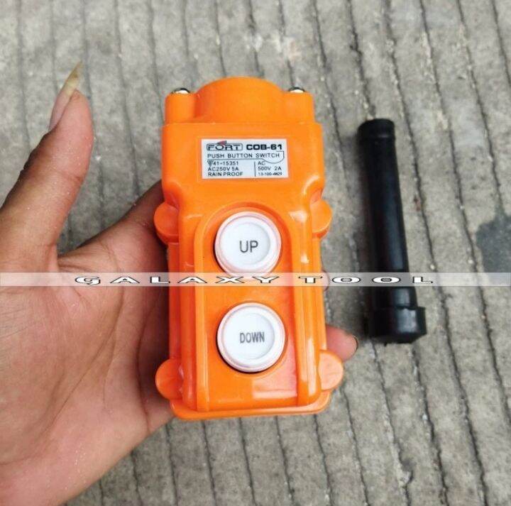 control Switch Hoist Push Button 2 tombol COB 61 up Down BG 20B0 Remot ...