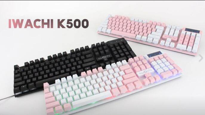 IWACHI K5 คีย์บอร์ดไฟ คีย์บอร์ด คีย์บอร์ดไทย คีย์บอร์ดเกมมิ่ง คีย์บอร์ด ...