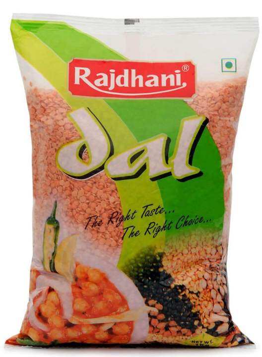 Rajdhani Masoor Dal Split Lentils From India (1kg) With Free Easy ...