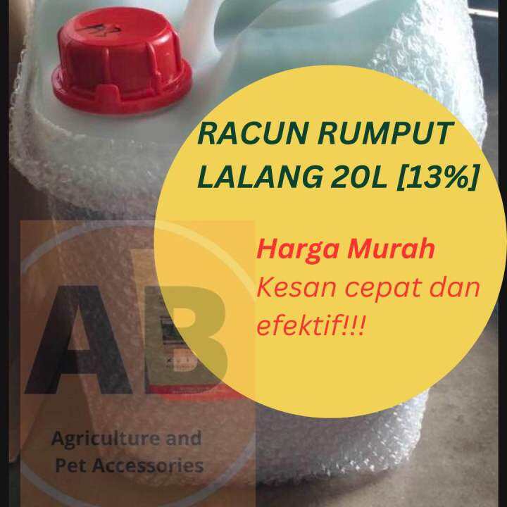 RACUN RUMPUT LALANG 13% Ready stock RACUN SENTUH | Lazada