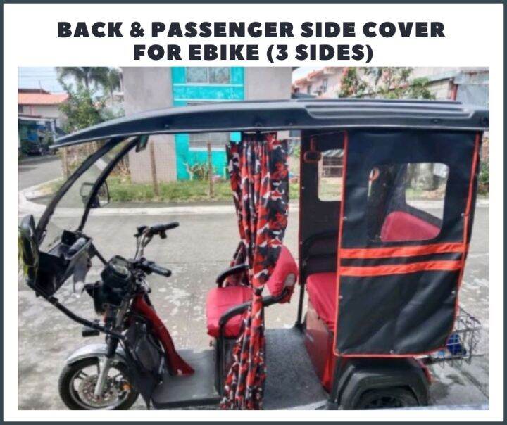 Ebike NWOW ERVS Leather and Plastic Cover Tarapal for Back and ...