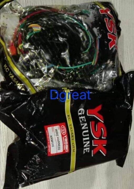 honda xrm 110 wire harness | Lazada PH
