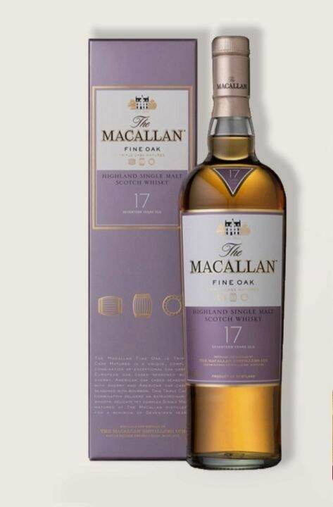 MACALAN 17Y FlNE 0AK | Lazada