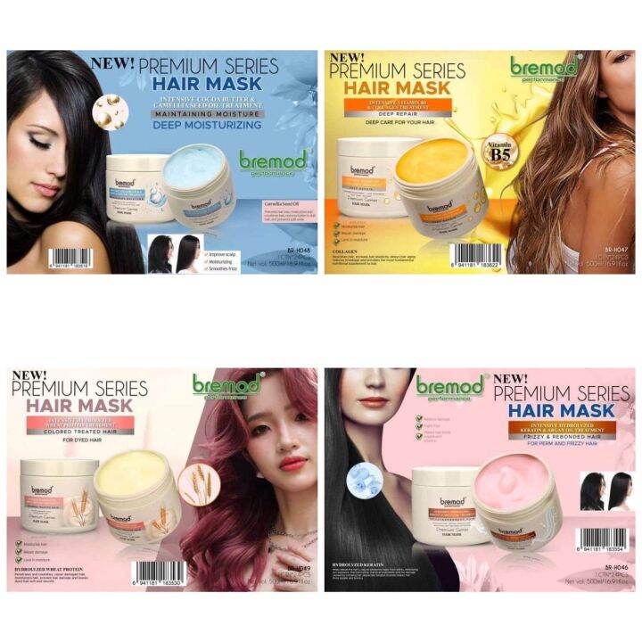 BREMOD PREMIUM intensive hair mask keratin treatment, 500mL | Lazada PH
