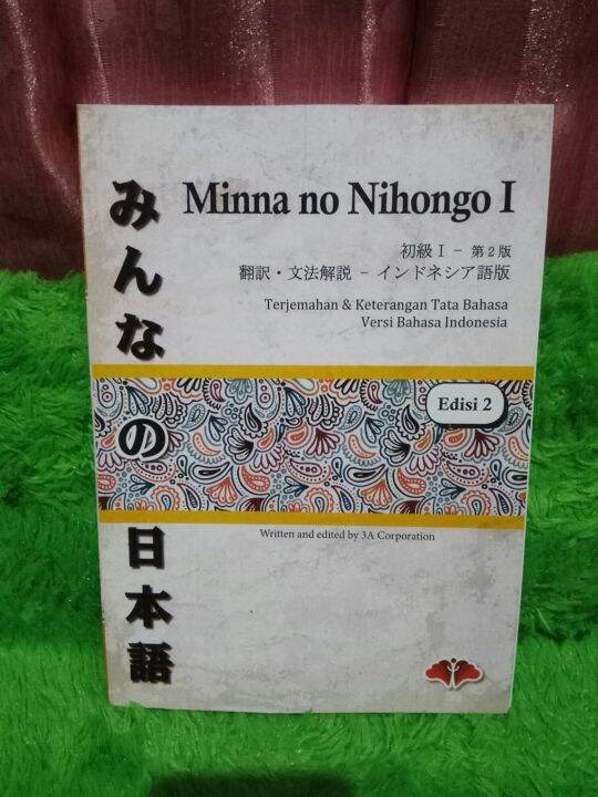 minna no nihonggo terjemah & keterangan tata bahasa versi bahasa indonesia | Lazada Indonesia