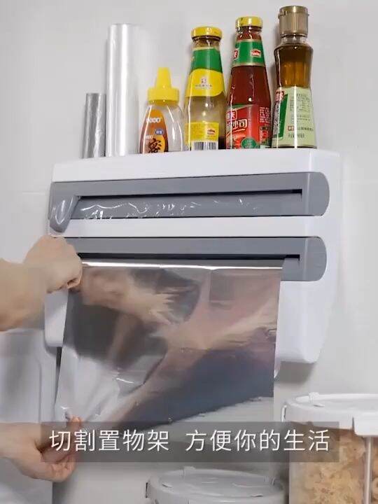Cling Film Rack Kitchen Shelf Storage Organizer Wall Mounted Wrap