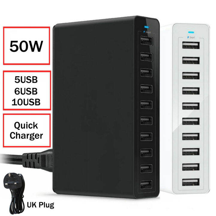แท่นชาร์จเร็ว5/6/10พอร์ต USB พร้อมสาย50W สำหรับ Iphone Ipad PC Kindle ที่ชาร์จ USB แบบหลายช่อง ...
