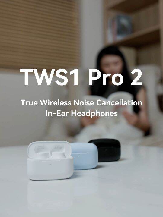 Edifier TWS 1 Pro 2 หูฟังบลูทูธไร้สาย earbuds หูฟังบลูทูธตัดเสียงรบกว ...