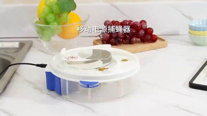 Original Electric Flycatcher Fly-killing Artifact Fly Trap Machine ...