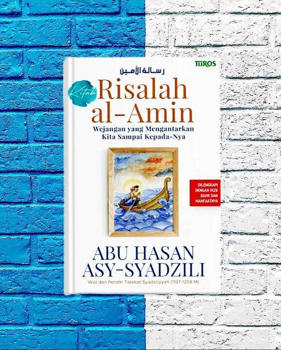 Buku Kitab Risalah Al Amin - Abu Hasan Asy Syadzili - ORIGINAL | Lazada ...