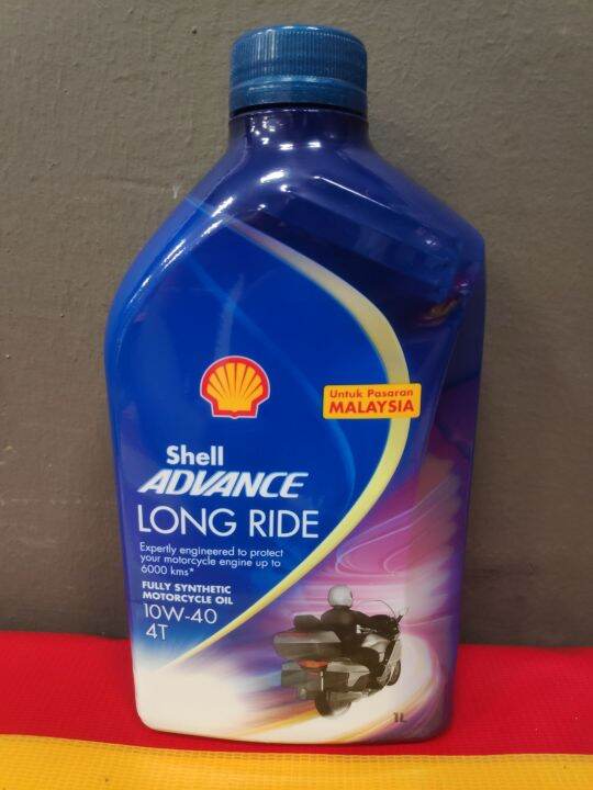 Shell Lubricant Oil Advance Long Ride 10W-40 (Minyak Hitam Motor) | Lazada