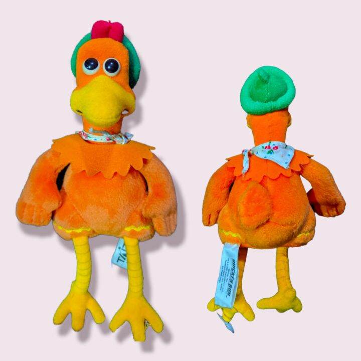 9 inches chicken run stuffed toys | Lazada PH