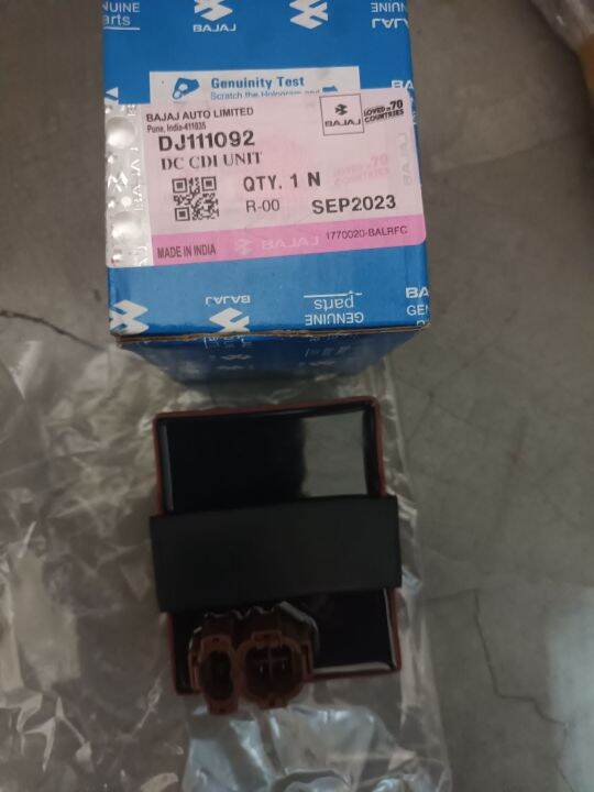 KAWASAKI ROUSER 180 CDI ASSEMBLY WITH BCU DJ111092-1 | Lazada PH