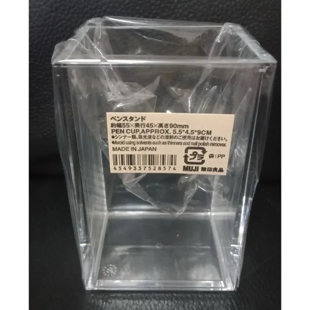 Muji Acrylic Pen Stand | Lazada PH