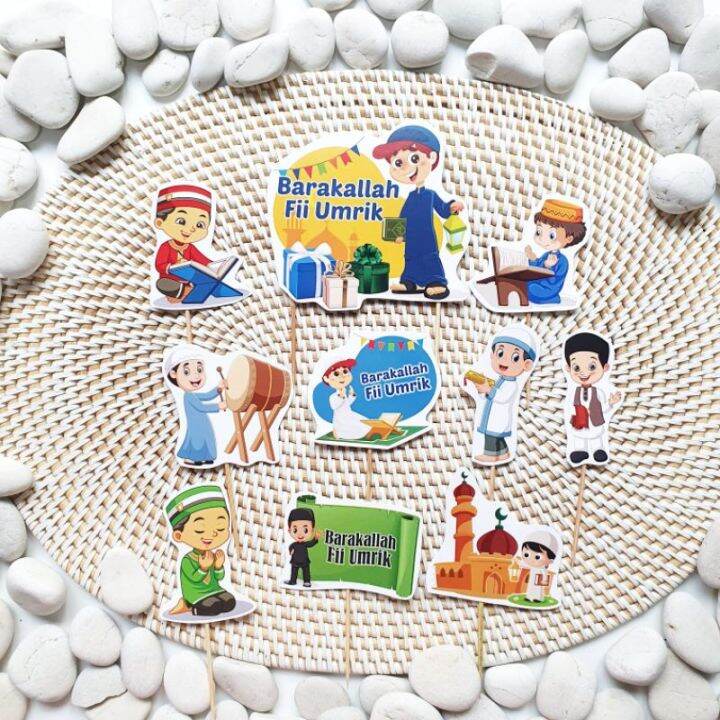 cake topper satu set hiasan kue ulang tahun barakallah fii umrik motif ...