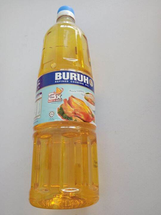 BURUH REFINED COOKING OIL 1 KG | Lazada