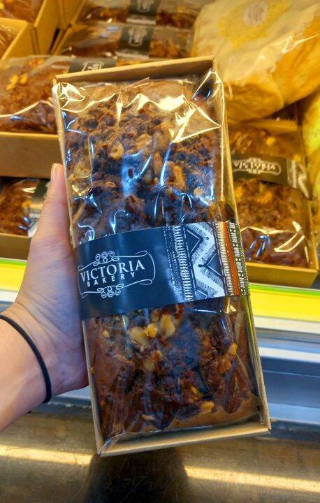 BAGUIO VICTORIA BAKERY CHOCO WALNUT BANANA BREAD | Lazada PH