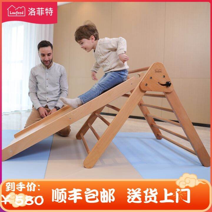 Laufend Baby Folding Climbing Frame Indoor Slide Small Triangle Slide ...