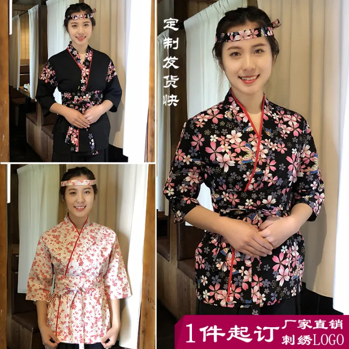 Japanese Style Clothing LABOUR Suit Sushi Shop Overalls Japanese Chef ...