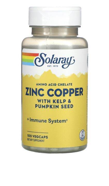Solaray Zinc Copper with Kelp & Pumpkin Seed Amino Acid Chelate 100 veg ...