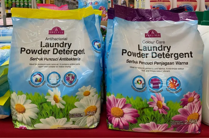 ANTIBACTERIAL.Laundry Powder Detergent 2.5lg-(Antibacterial/ColorCare ...