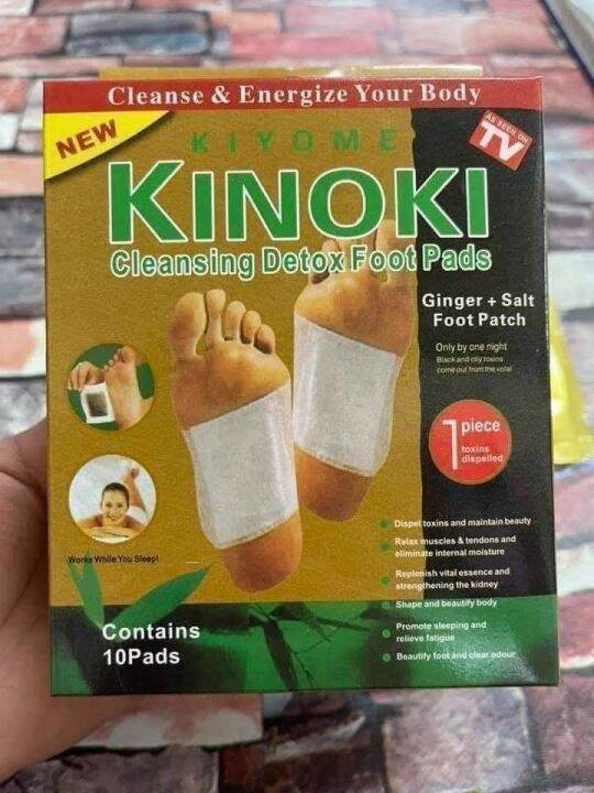 KINOKI Cleansing Detox Food Pad | Lazada PH