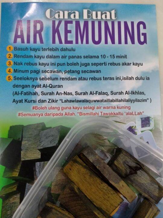 KAYU KEMUNING HITAM | Lazada