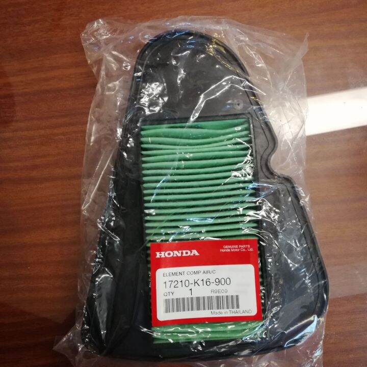 Honda Beat Fi v2 air filter 17210-K16-900 | Lazada PH