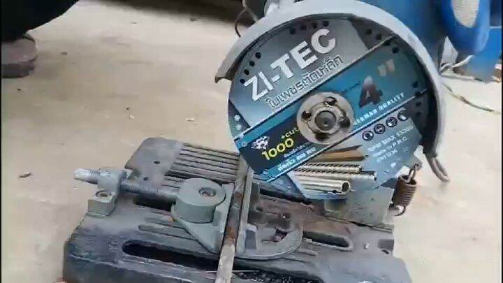 ZI-TEC ใบเพชรตัดเหล็ก4" แผ่นไม่แตก รุ่น ZI-SS-4 ตัดเร็วกว่าเดิม ไม่มีผงฝุ่น สะเก็ดไฟน้อยกว่า ...