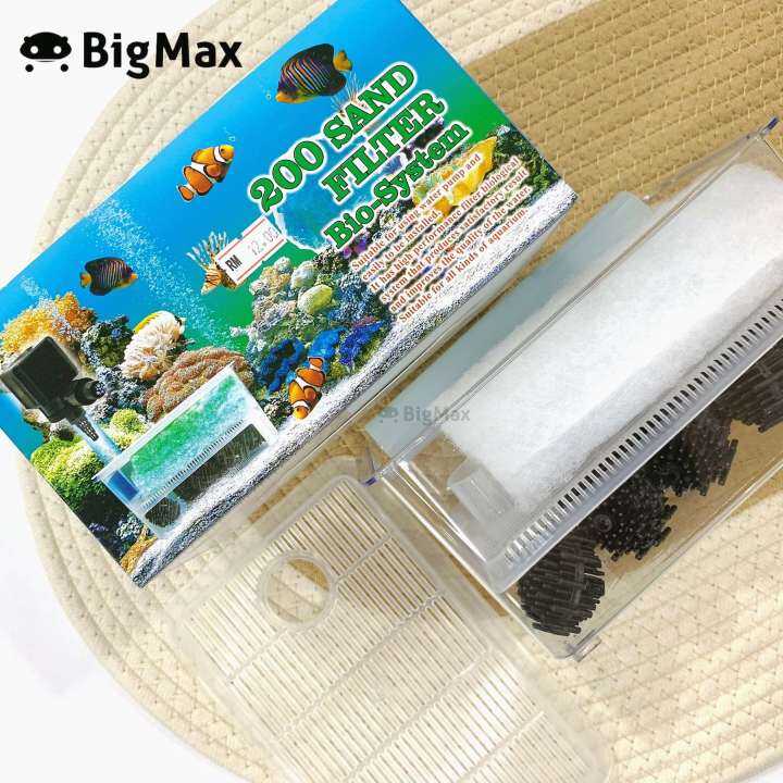 STR 200 Sand Filter Bio-System | Lazada