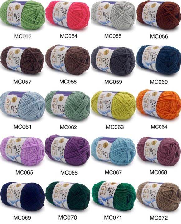 MILK COTTON YARN 5 Ply (50g) Part-3 | Lazada PH