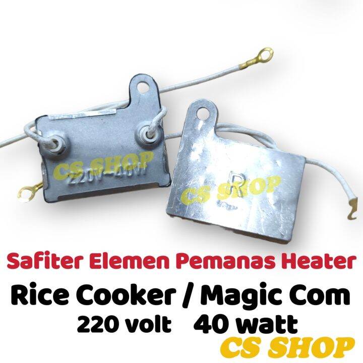safiter elemen pemanas magic com model body kecil/elemen pemanas rice ...