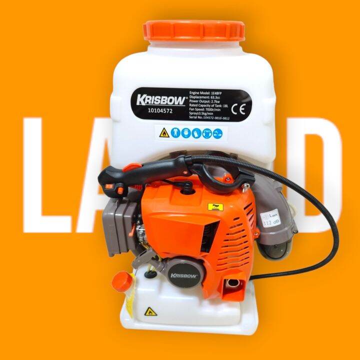 Sprayer and duster krisbow mist blower sprayer 4.0Hp 63.3cc 2.7Kw ...