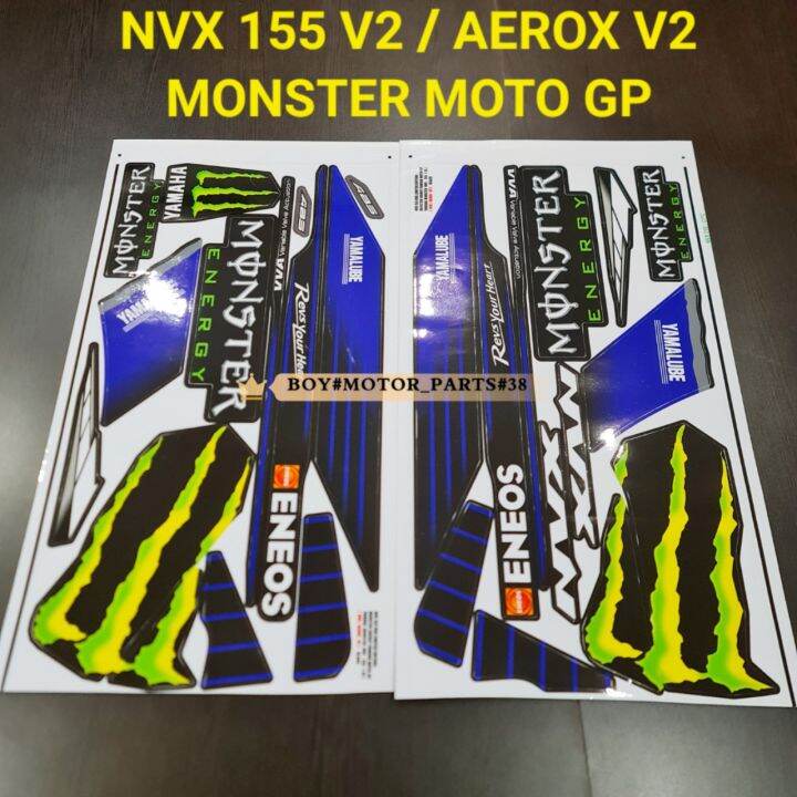 YAMAHA NVX 155 V2 MONSTER ENERGY VVA ( 16 ) BODY STICKER SPECIAL ...
