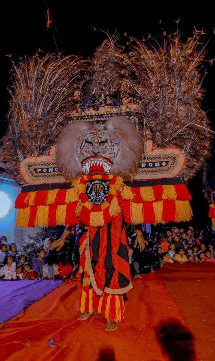 POSTER CETAK, REOG PONOROGO, Hiasan Dinding/ Lukisan Cetak/ Tanpa ...