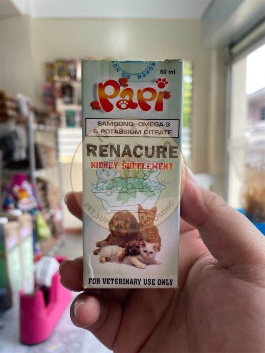 Renacure | Lazada PH