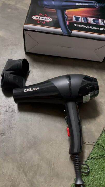 CKL-6800 ไดร์เป่าผม ที่เป่าผม รุ่น CKL 6800 กำลังไฟ 2300 วัตต์ (ปรับความร้อน เย็น &แรงลมได้) ลม ...