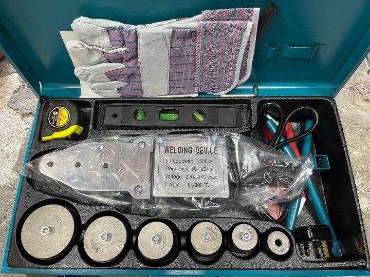 PPR PIPE WELDING DEVICE / WELDING MACHINE 1500W 20mm-63mm | Lazada