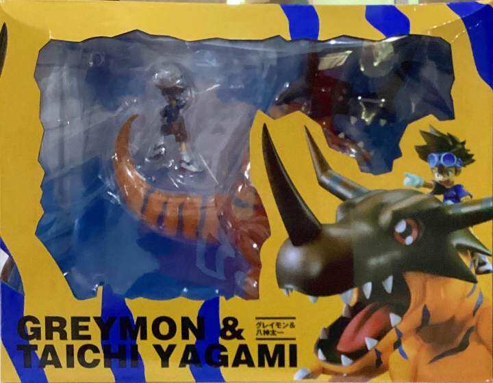 Greymon Digimon Figure | Lazada.co.th