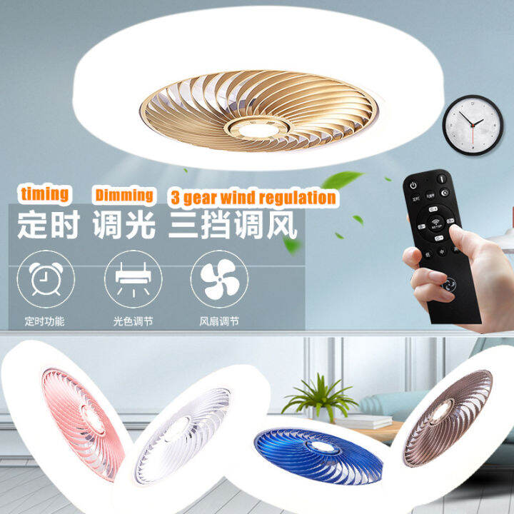 220V Ceiling fan with light Invisible ceiling fan light Restaurant fan ...