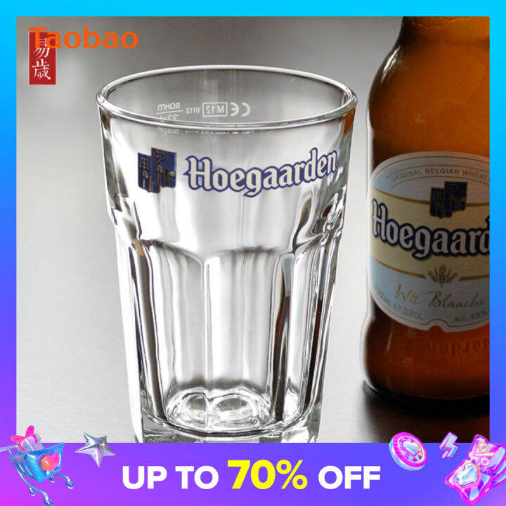 Popular Fujia White Beer Cup Colorless Transparent Refined Beer ...