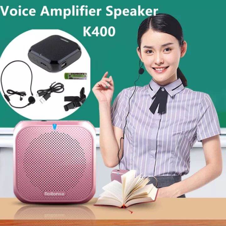 Mini Portable Voice Amplifier Megaphone Booster with Wired Microphone ...
