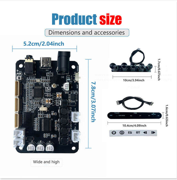 DSP Bluetooth module 5.0 power amplifier board module electronic ...